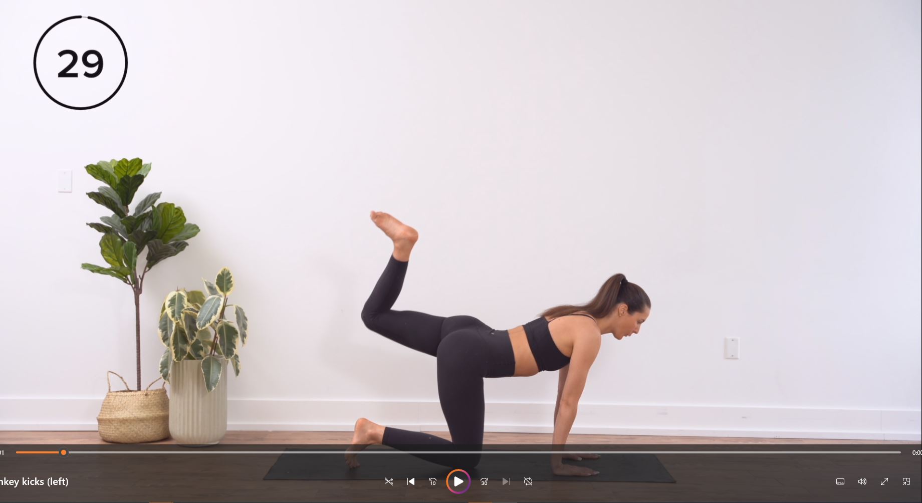 Boost Your Glute Power: Perfect Left-Side Donkey Kicks ...